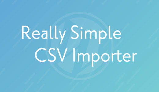 ししまる | やってみるをサポート